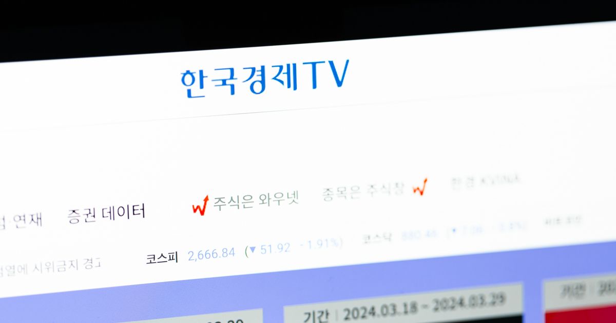 Wow TV - add sponsored post to boost your online visibility