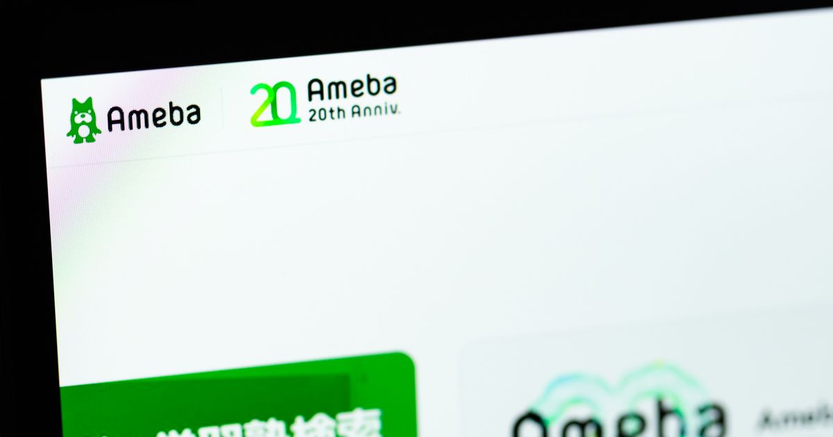 Ameblo.jp - publish contributor article on the website